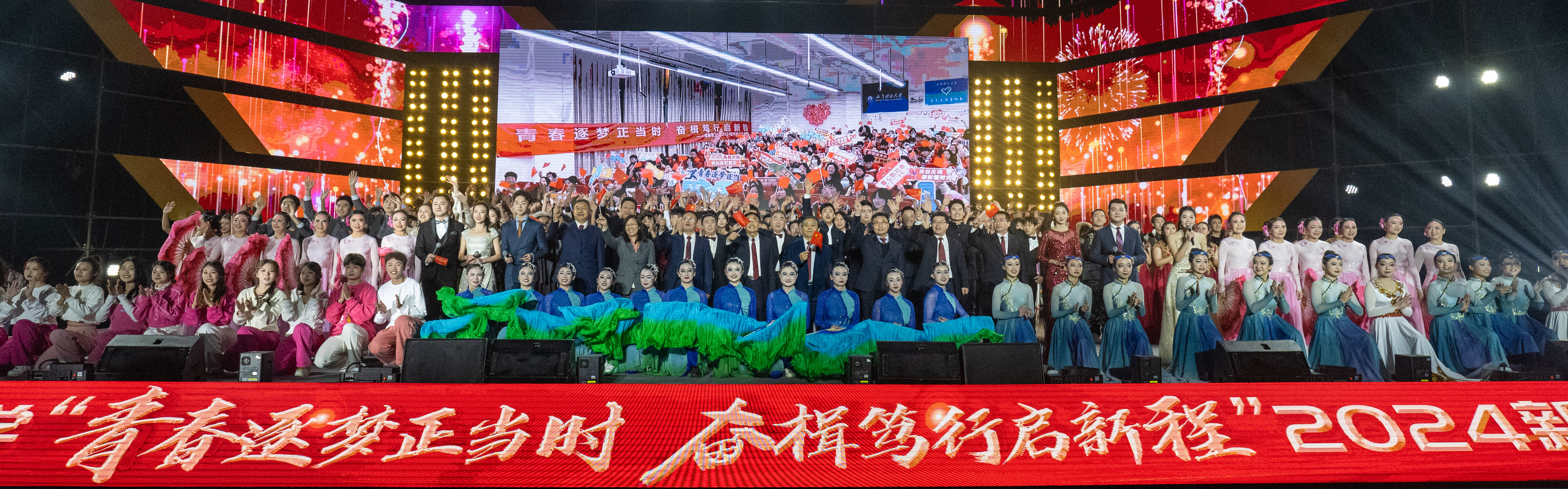 Gateway-CHENGDU UNIVERSITY OF TECHNOLOGY