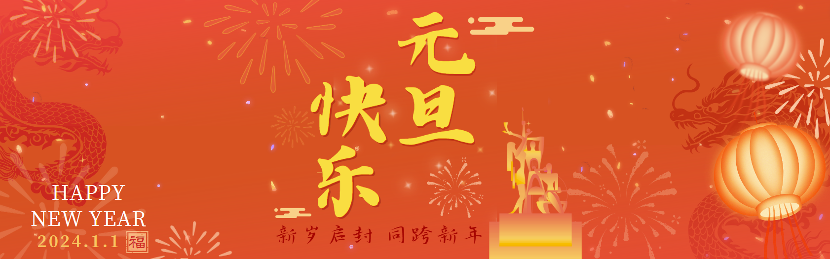 Enrollment Guide for International Students of Chengdu University of ...