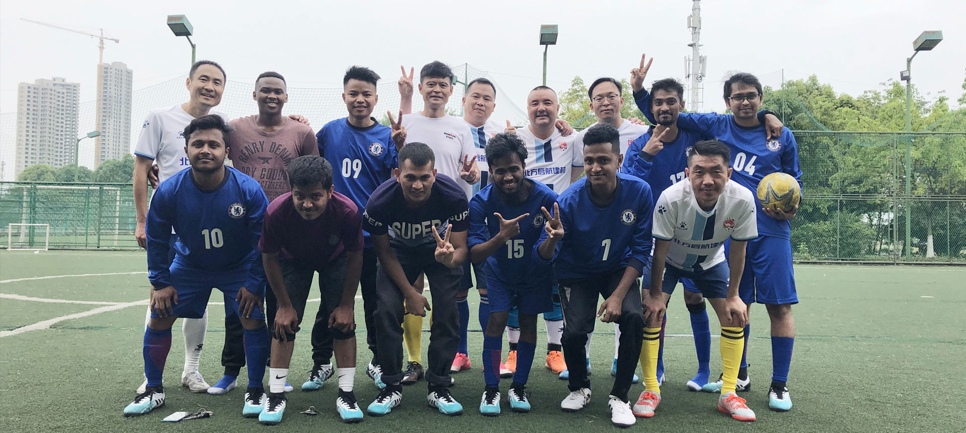 College of Energy -CHENGDU UNIVERSITY OF TECHNOLOGY