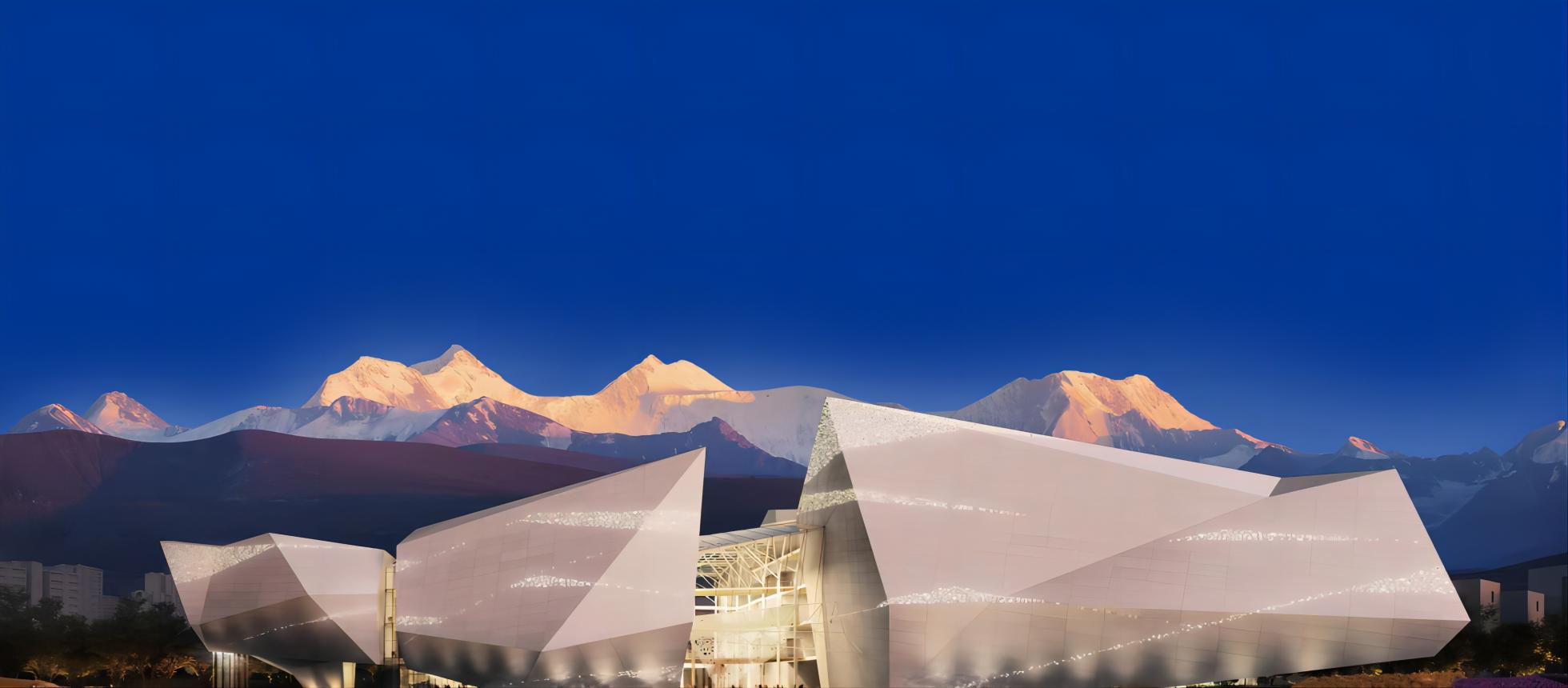 CHENGDU UNIVERSITY OF TECHNOLOGY